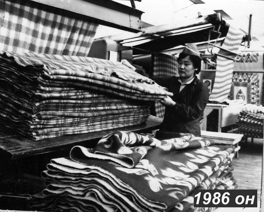 Mongolian Textile Industry | Info